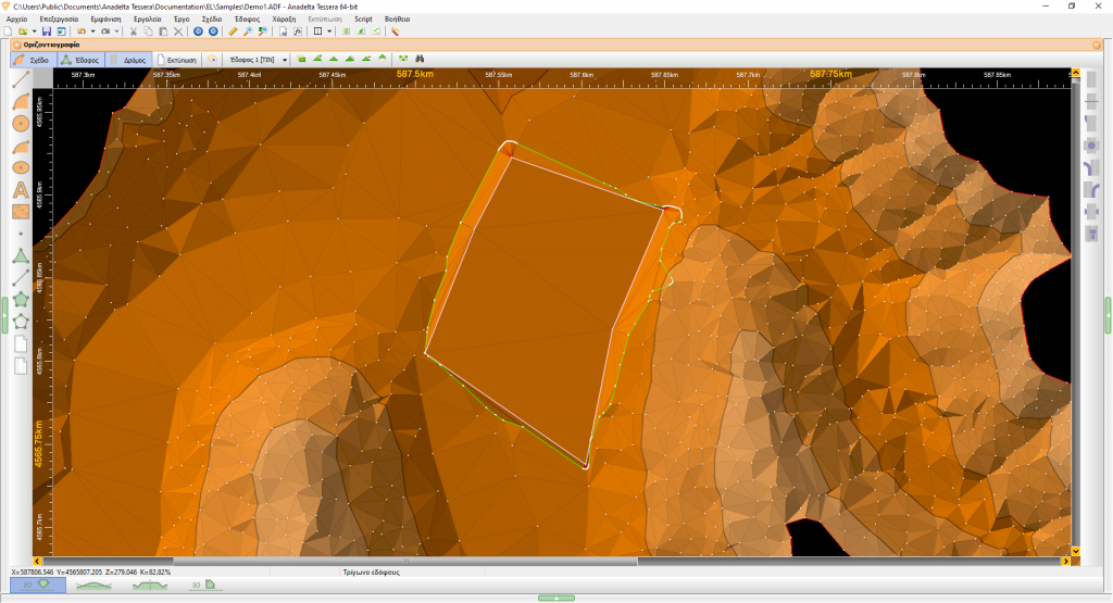 Terrain - Anadelta Software