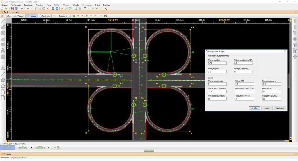 Beneftis of the Professional - Anadelta Software